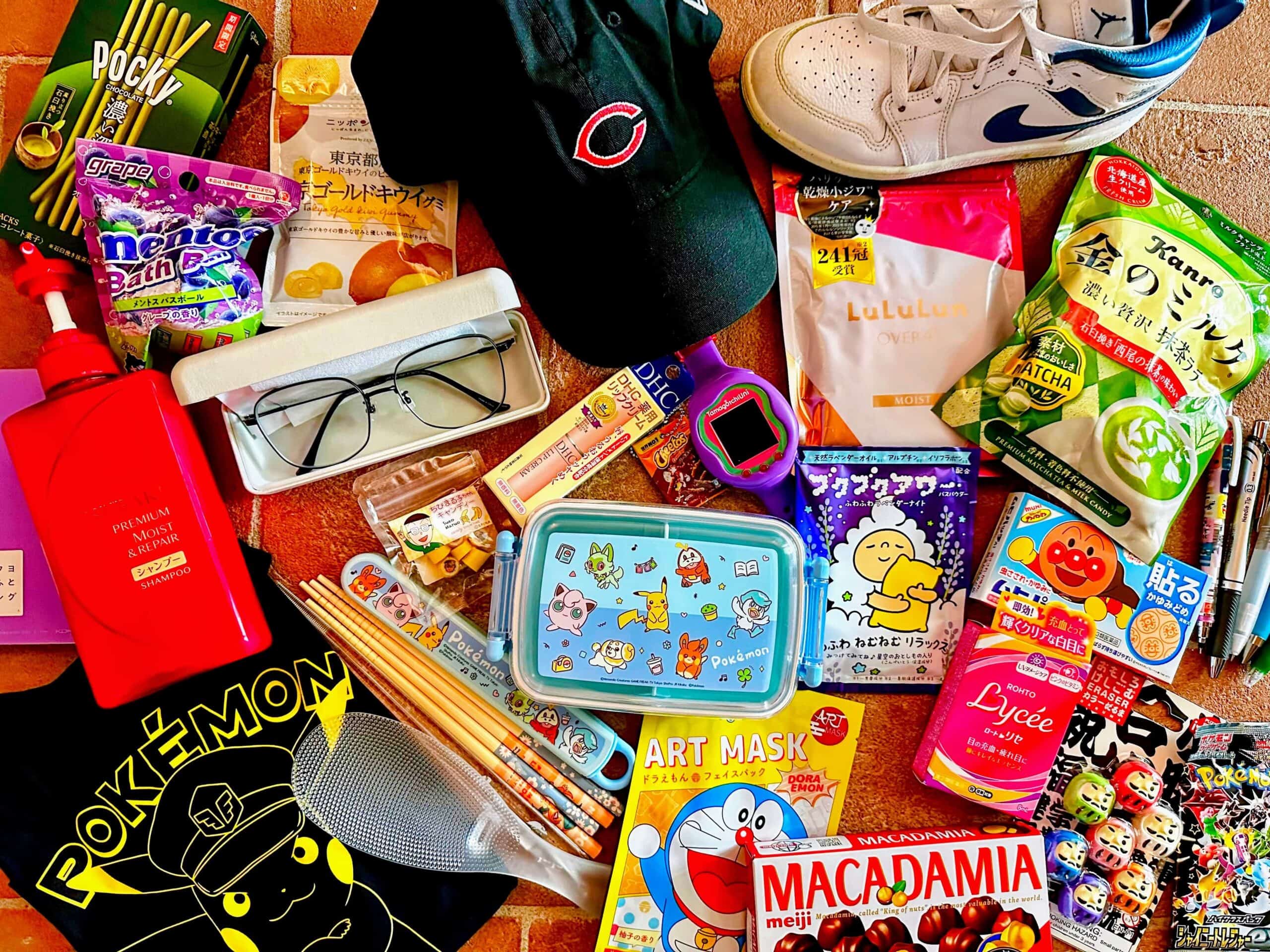 SOUVENIRS FROM JAPAN - What We Brought Back - Go See Learn