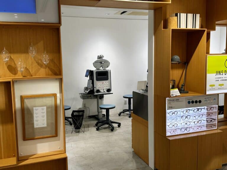 HOW TO GET GLASSES IN TOKYO – In One Day! - Go See Learn