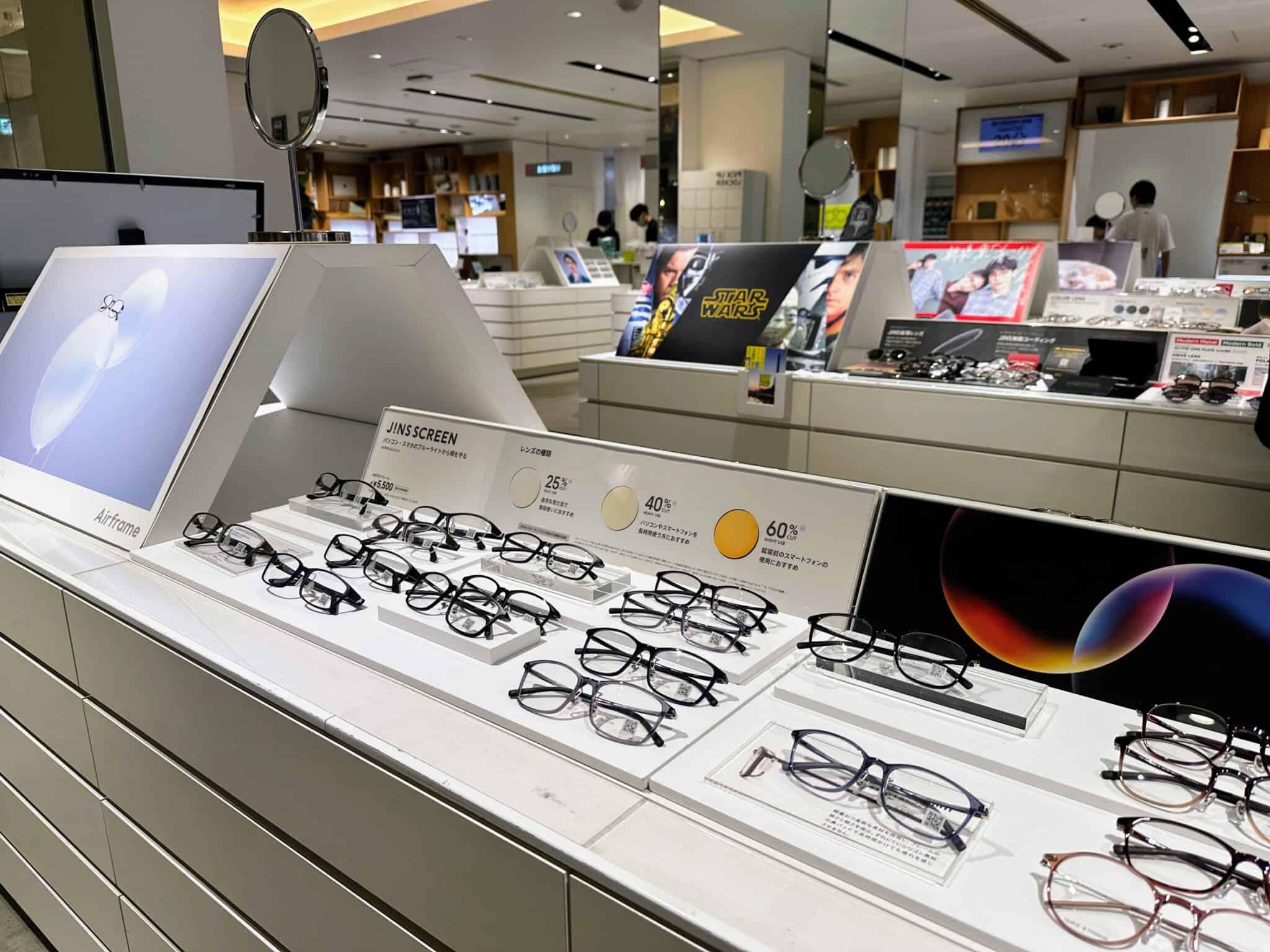 HOW TO GET GLASSES IN TOKYO – In One Day! - Go See Learn