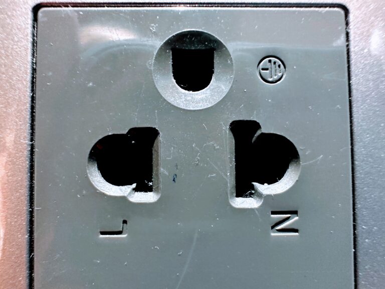 VIETNAM PLUG ADAPTER – What You Need + Electrical Outlet Photos From ...
